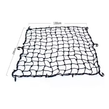 High Quality UNIVERSAL Nylon Cargo Net Lightweight and Durable for ...